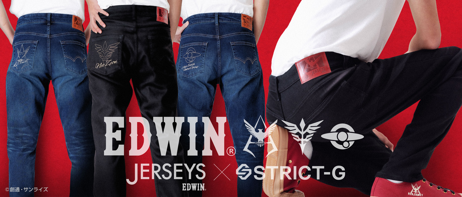 EDWIN ｜ STRICT-G